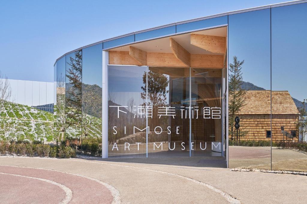 Unusual Retreats with On-Site Museums and Art Galleries